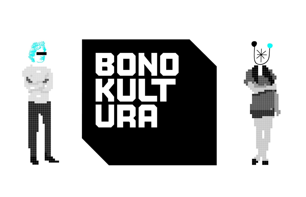 Bono Cultural Joven #18 - Bilbao Museoa