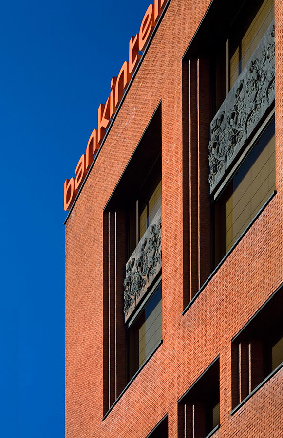 Edificio Bankinter - La Casa de la Arquitectura