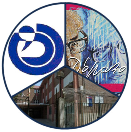 Edificios De La Ciudad Linux Mint