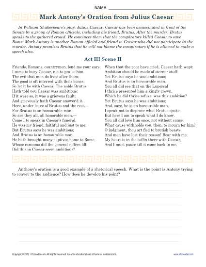 Mark Antony s Oration From Julius Caesar Didactalia Material Educativo Mark Antony s Oration From Julius Caesar Didactalia Material Educativo